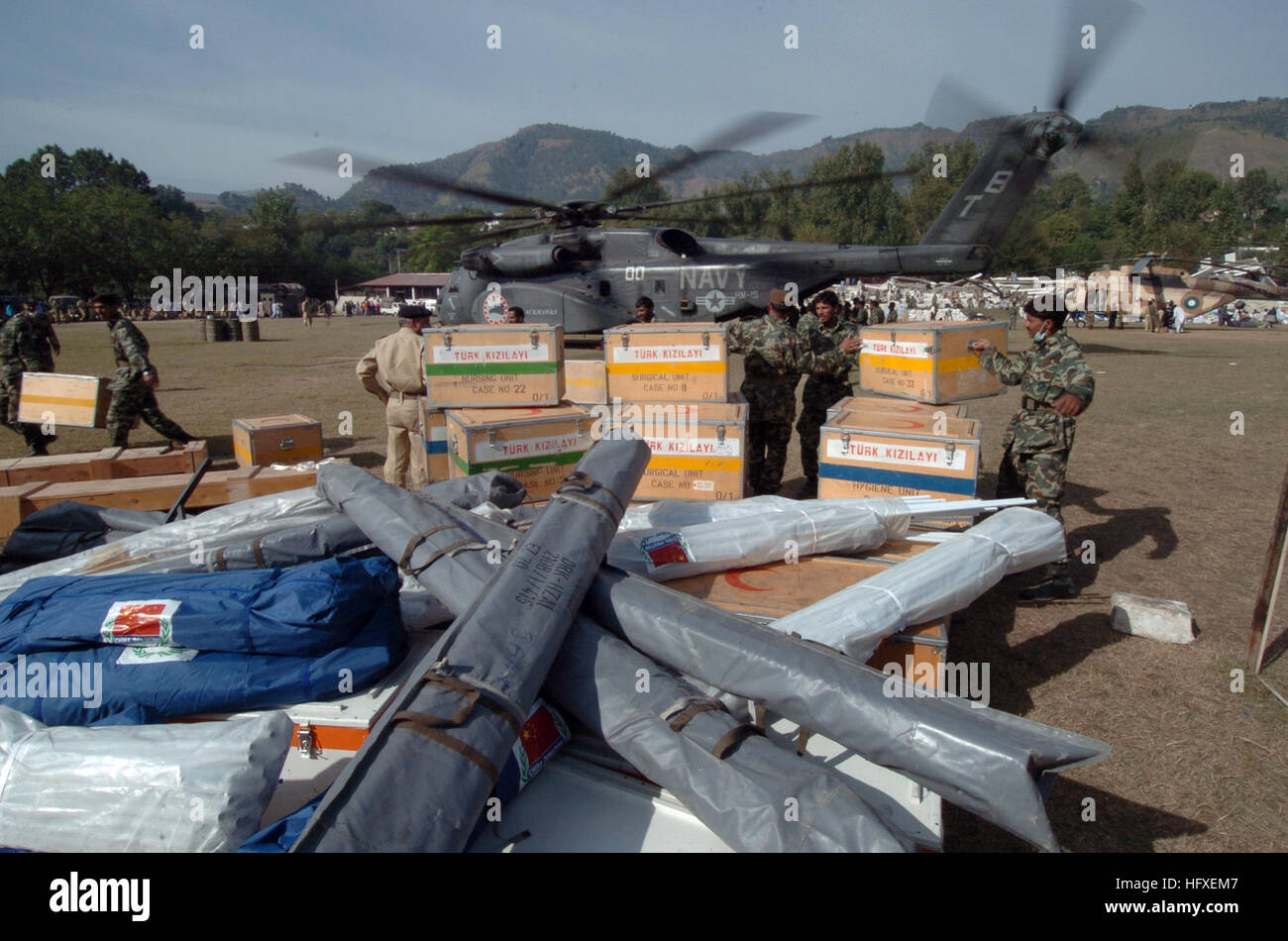 Helicopter mine countermeasure hi-res stock photography and images - Alamy