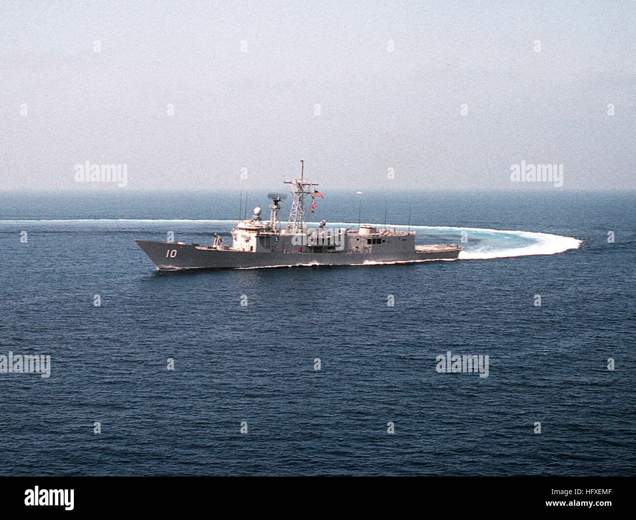 The guided missile frigate USS DUNCAN (FFG-10) comes about off San ...