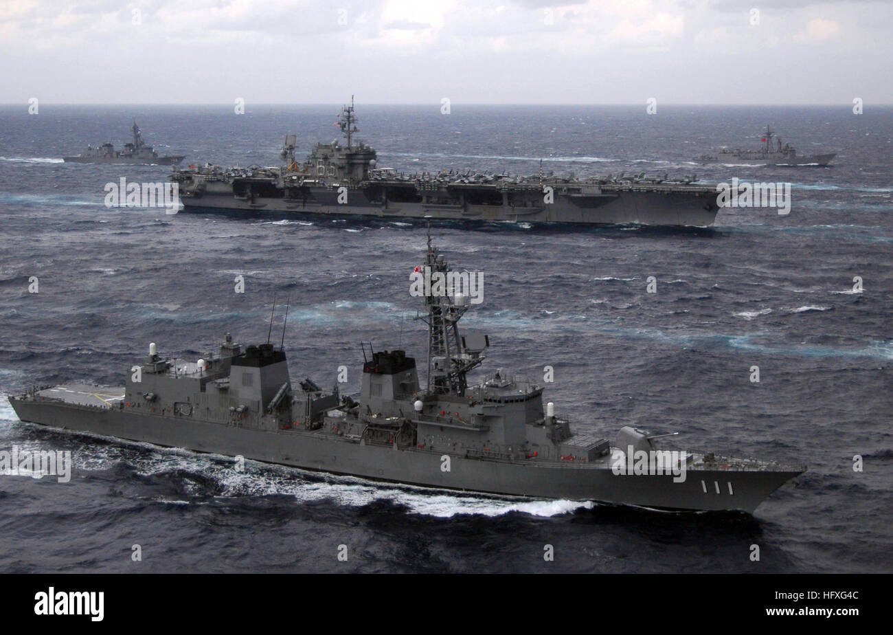 Jmsdf ships and other ships hi-res stock photography and images - Alamy