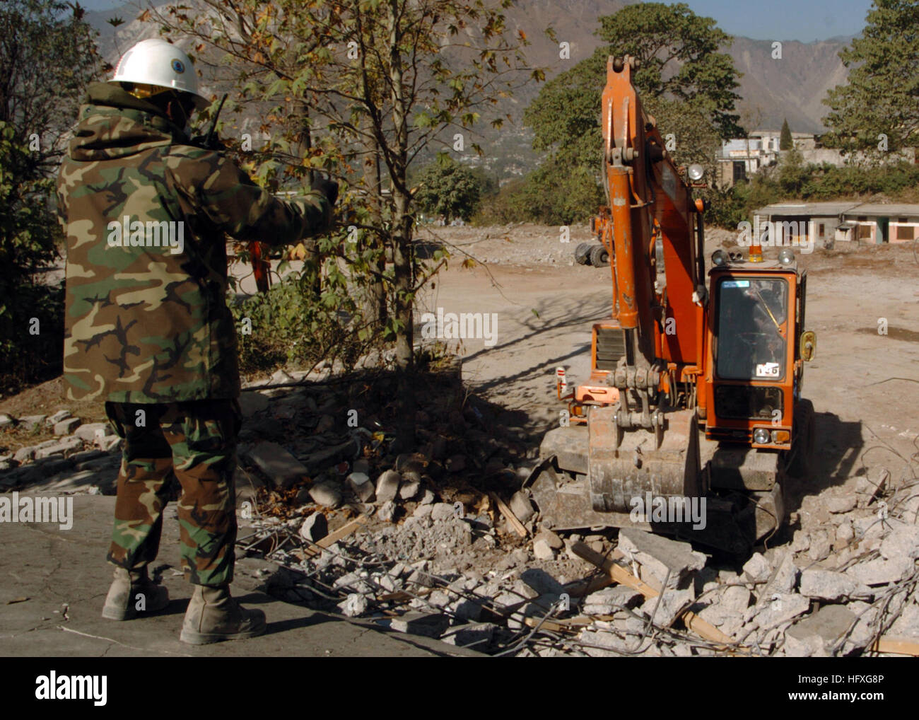 Pakistani engineer hi-res stock photography and images - Alamy