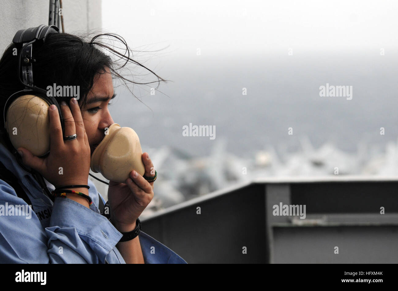Around aft ship hi-res stock photography and images - Alamy