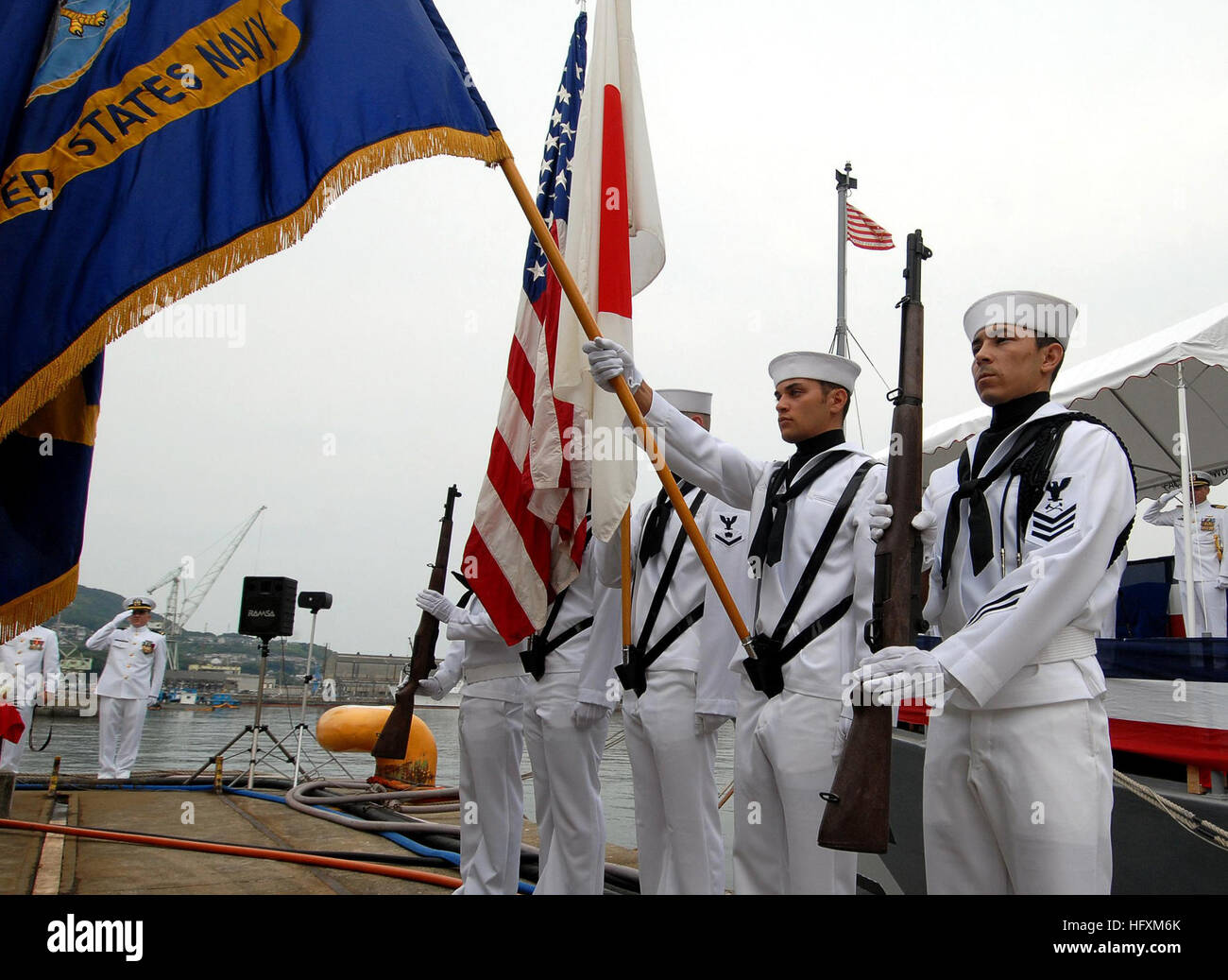 090702-N-0807W-136 SASEBO, Japan (July 02, 2008) The color guard ...