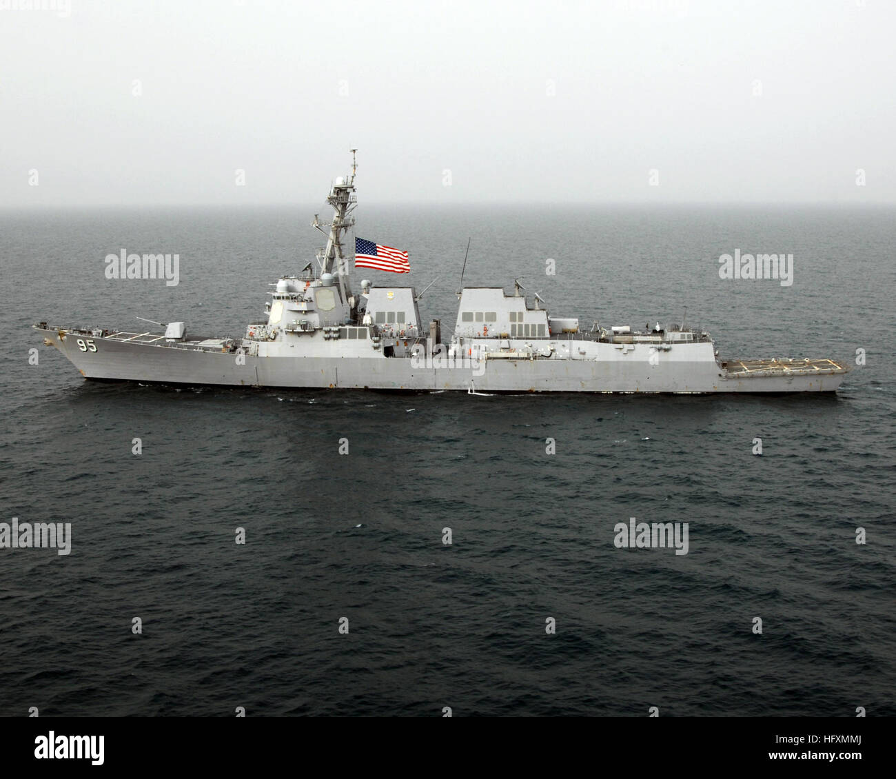 090711-N-6639M-178 RED SEA (July 11, 2009) The guided missile destroyer ...