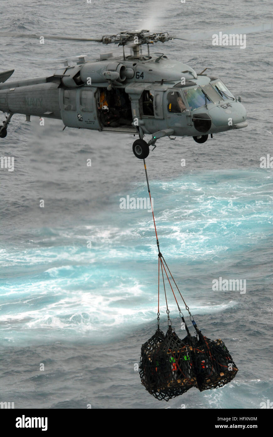 Naval special warfare support hi-res stock photography and images - Alamy