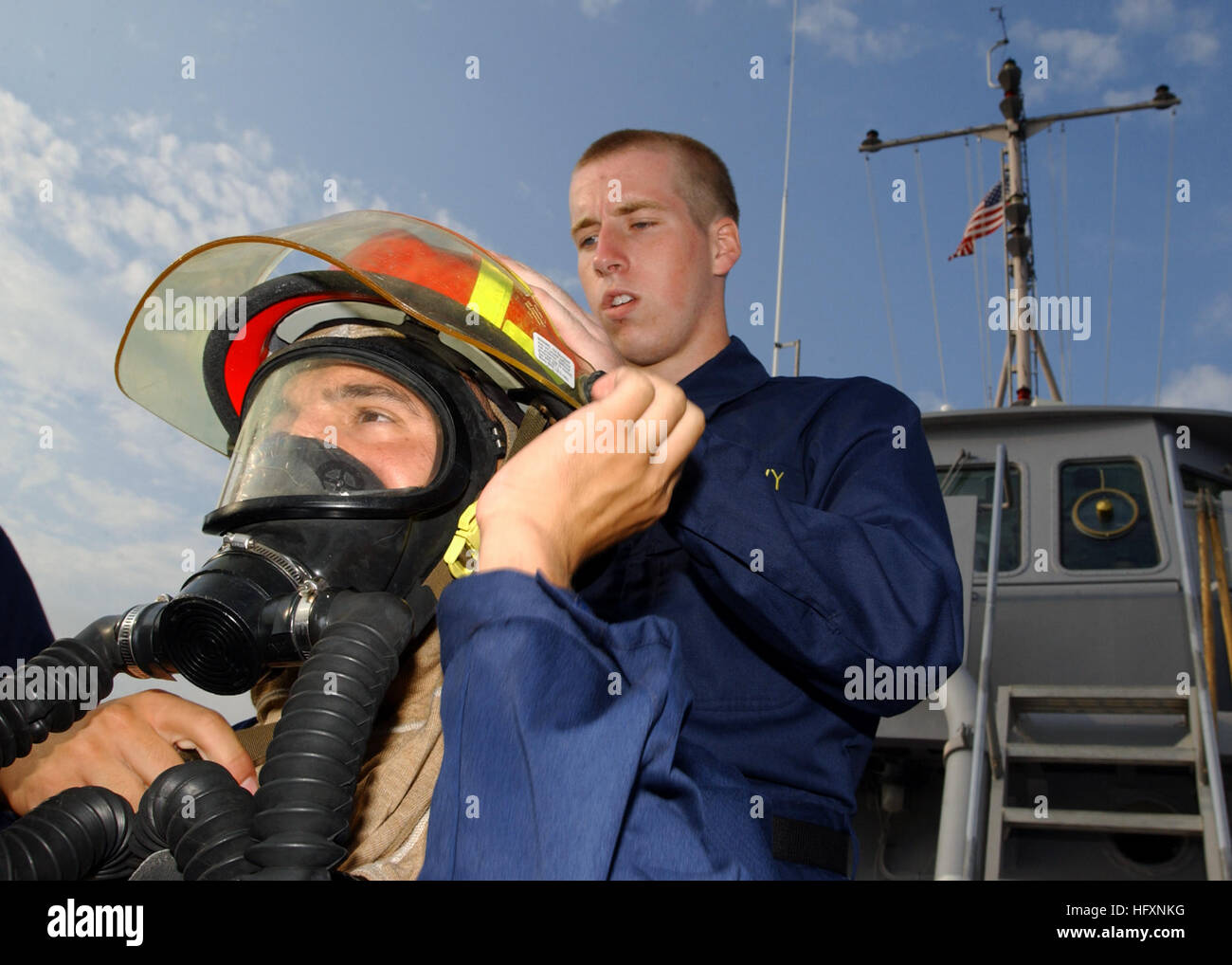 Yard patrol craft hi-res stock photography and images - Alamy