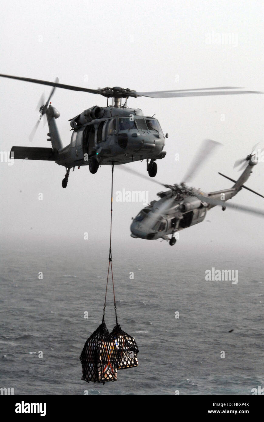 Naval special warfare support hi-res stock photography and images - Alamy