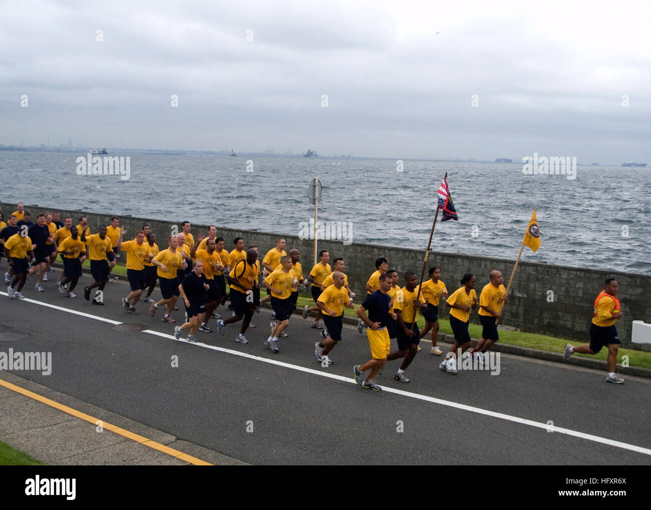 Cpo mess hi-res stock photography and images - Alamy