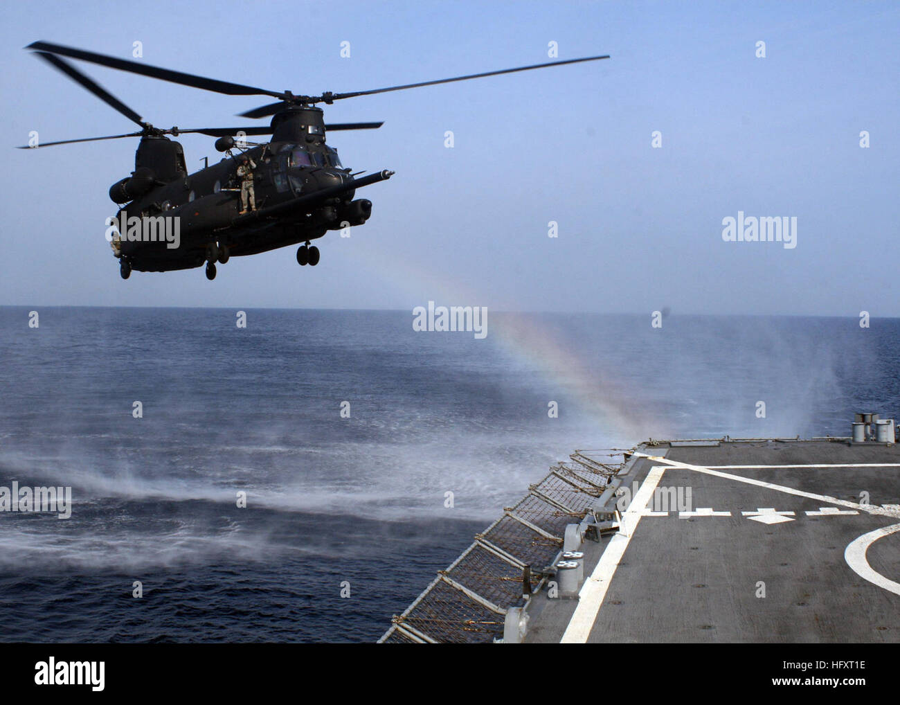 Fellerman hi-res stock photography and images - Alamy