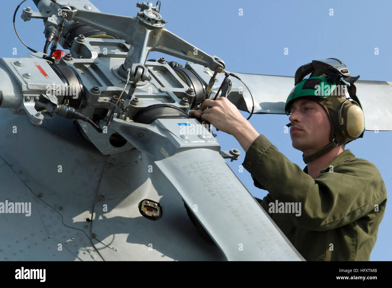 Sh 60b sea hawk helicopter tail rotor hi-res stock photography and ...