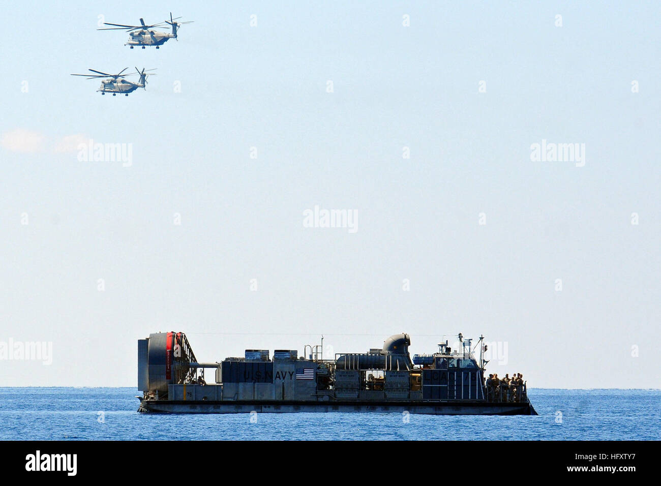 Egyptian military helicopters hi-res stock photography and images - Alamy