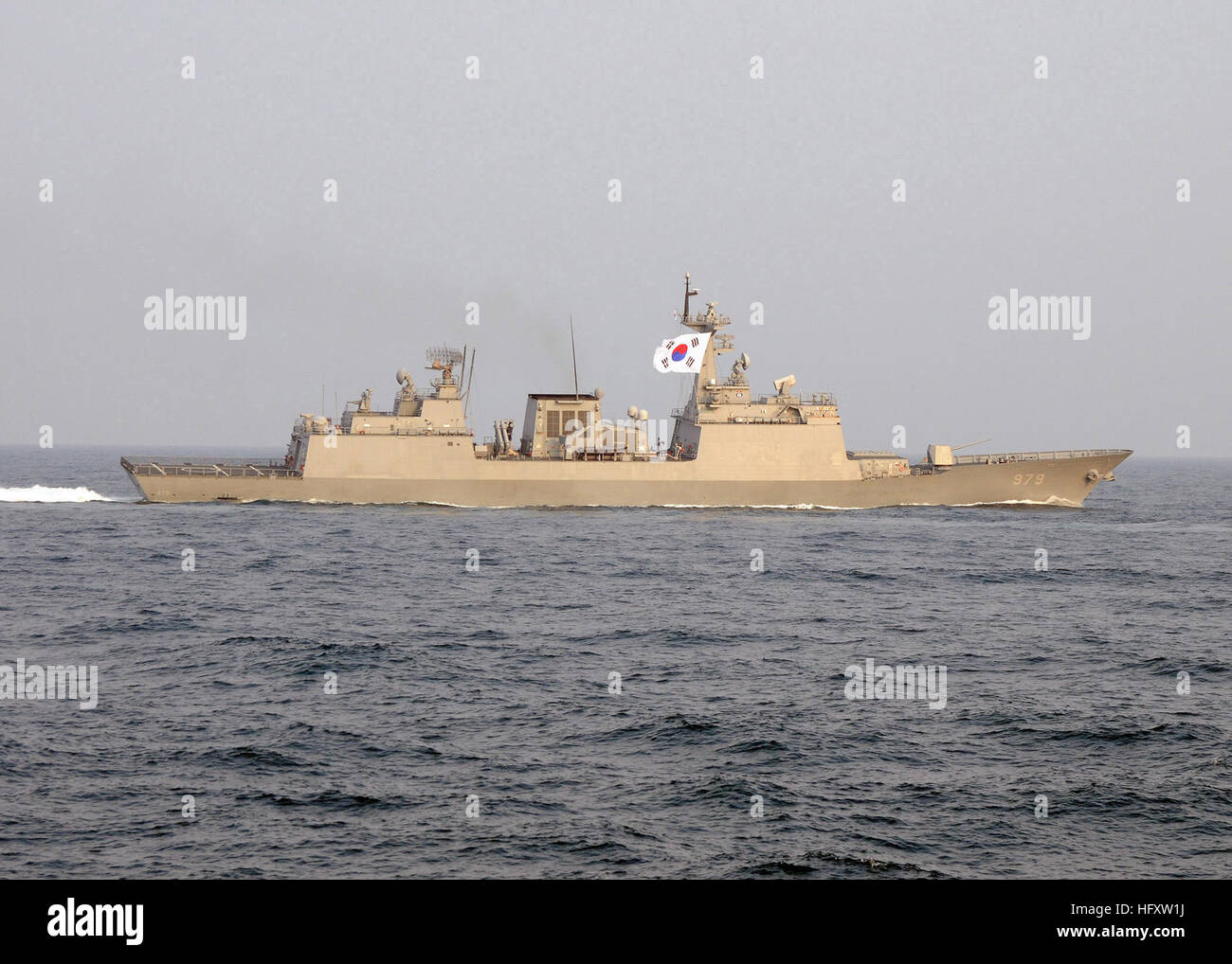 Kang gam chan ddh 979 hi-res stock photography and images - Alamy