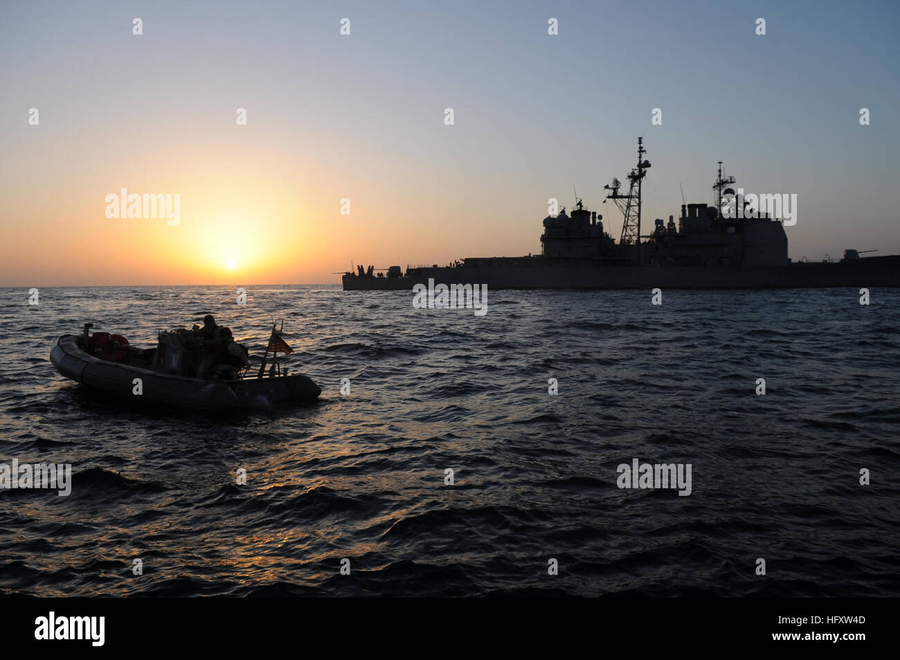 Us coast guard boarding team hi-res stock photography and images - Alamy