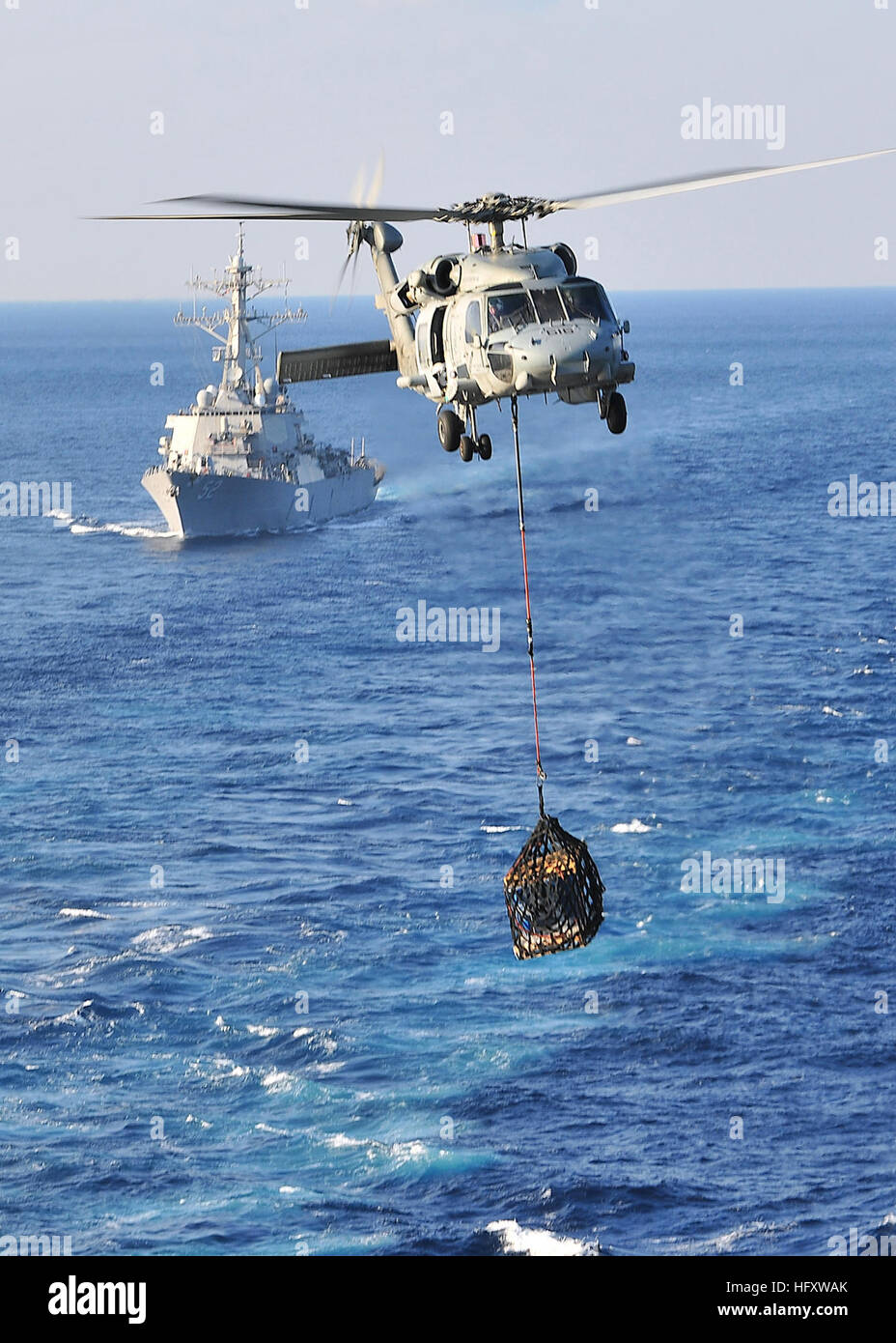 Cargo heli hi-res stock photography and images - Alamy