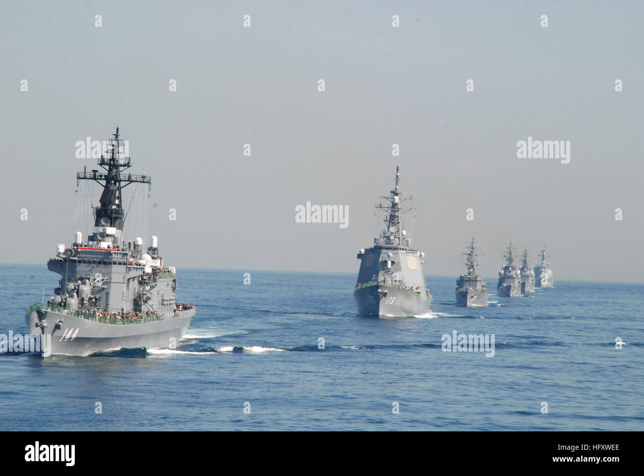 Destroyer js kurama hi-res stock photography and images - Alamy