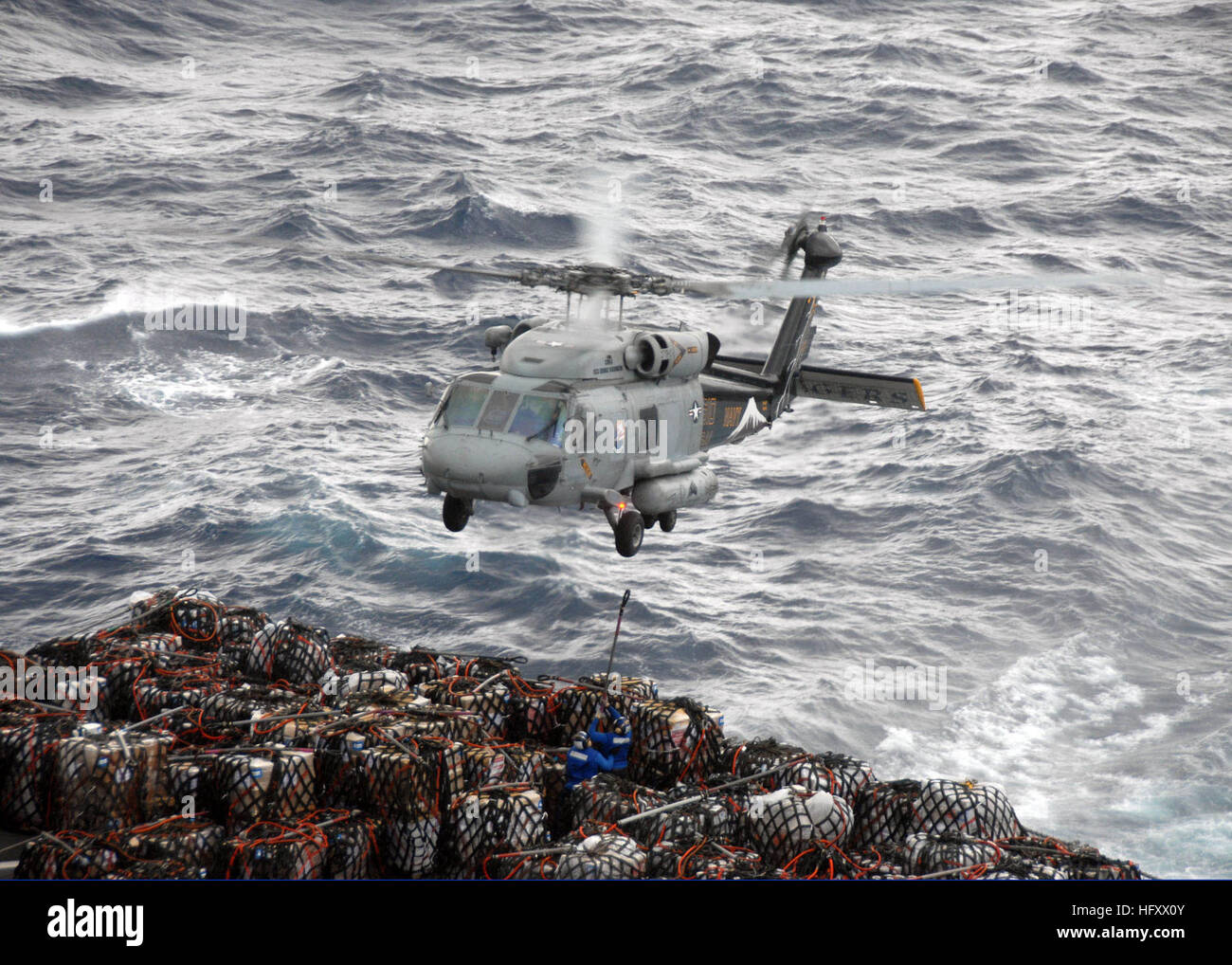 Anti submarine net hi-res stock photography and images - Alamy