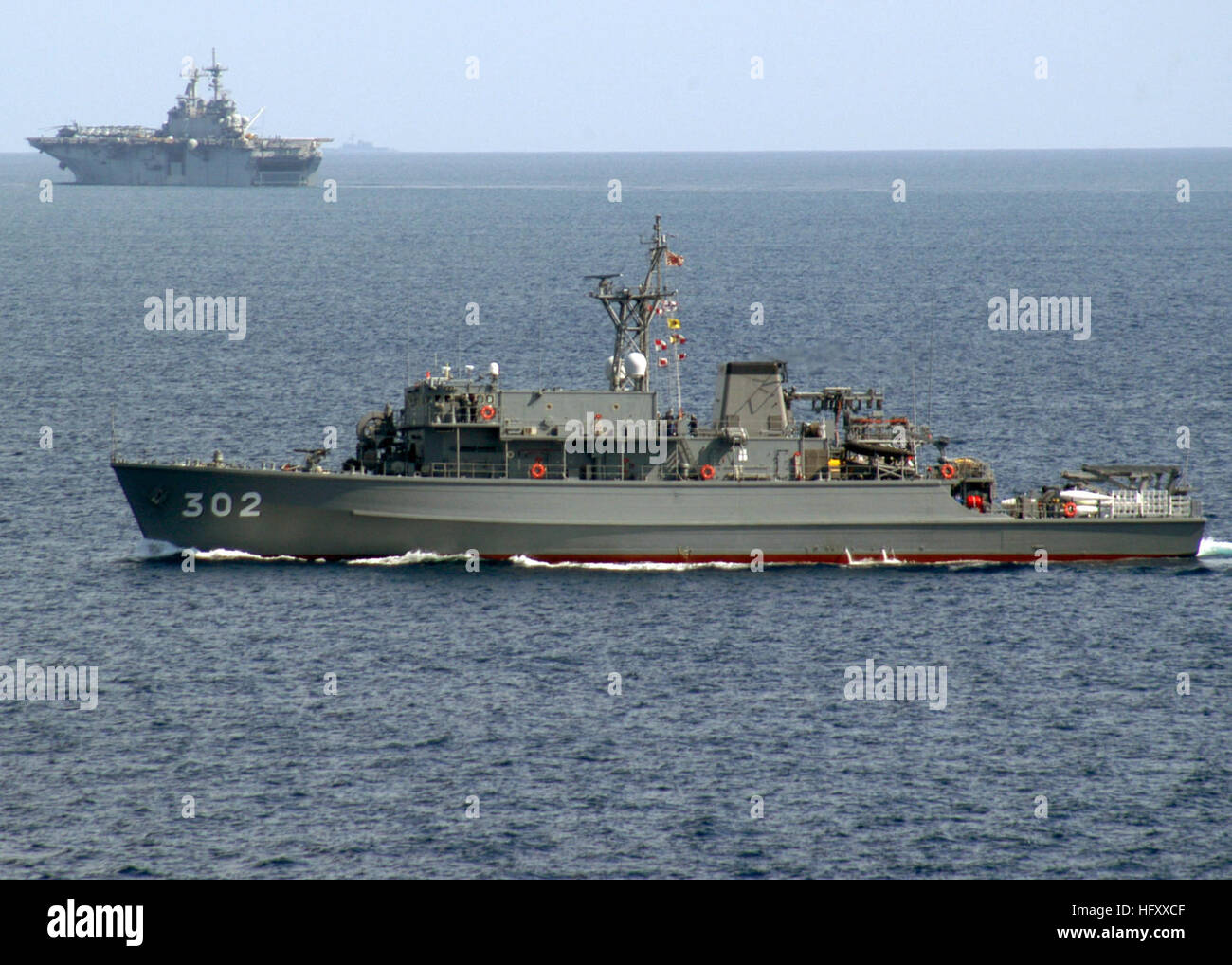 091112-N-2218S-106 PHILIPPINE SEA (Nov. 12, 2009) The Japan Maritime ...