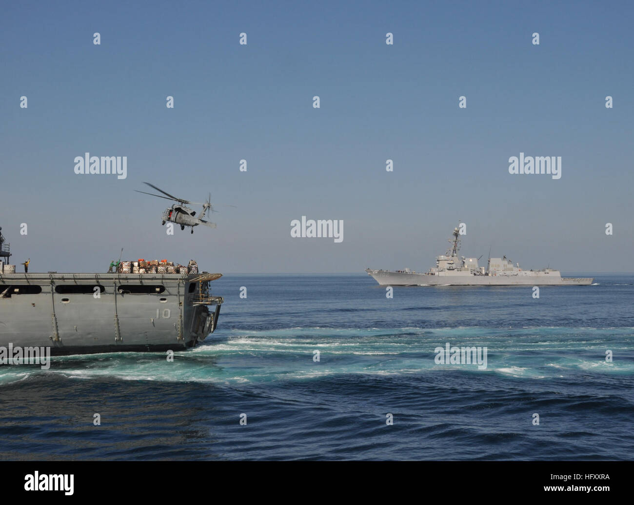 Military sealift command fast support ship usns bridge t aoe 10 hi-res stock photography and ...