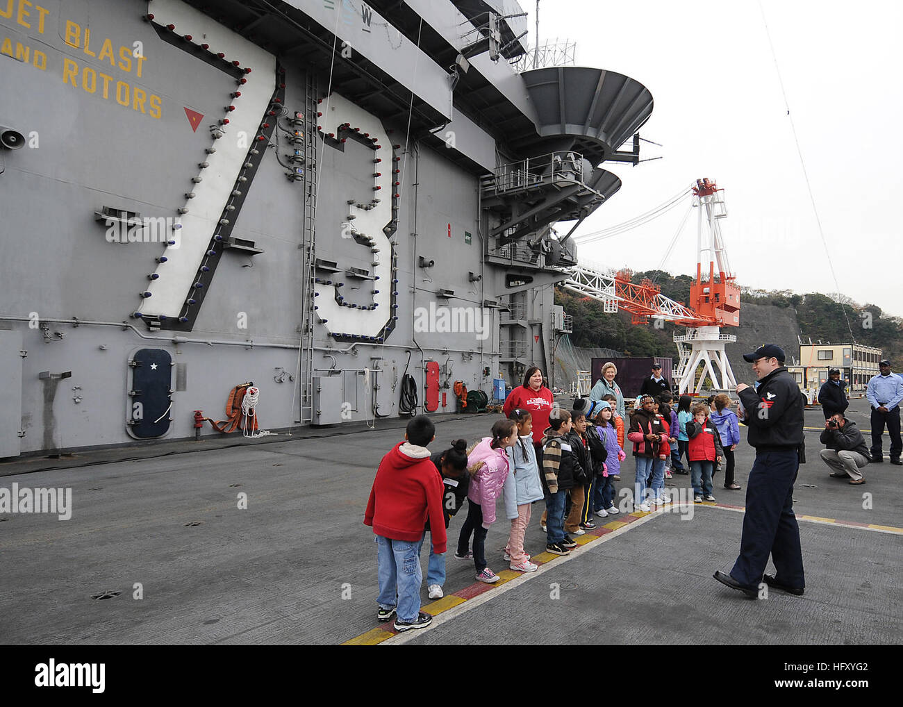 Kimber james hi-res stock photography and images - Alamy