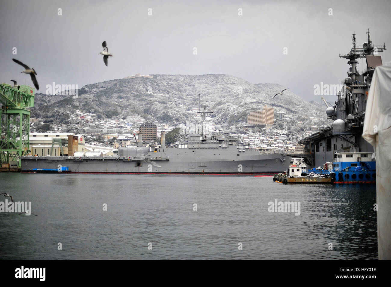 Fleet activities sasebo hi-res stock photography and images - Alamy