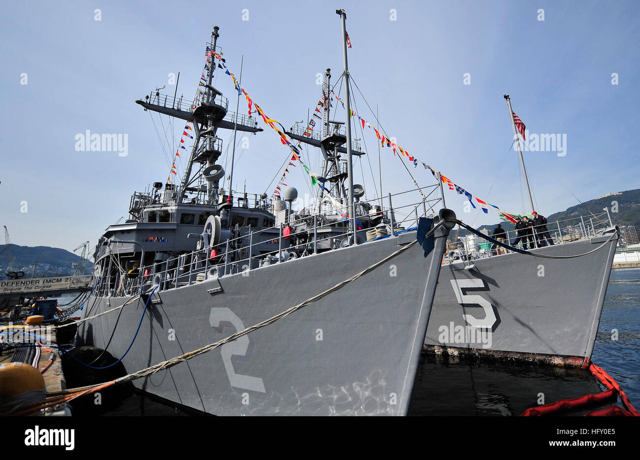 Uss defender hi-res stock photography and images - Alamy