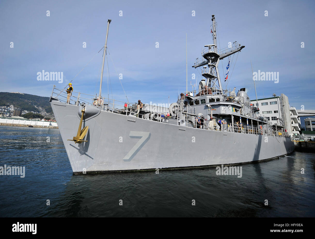 Uss patriot mcm 7 hi-res stock photography and images - Alamy