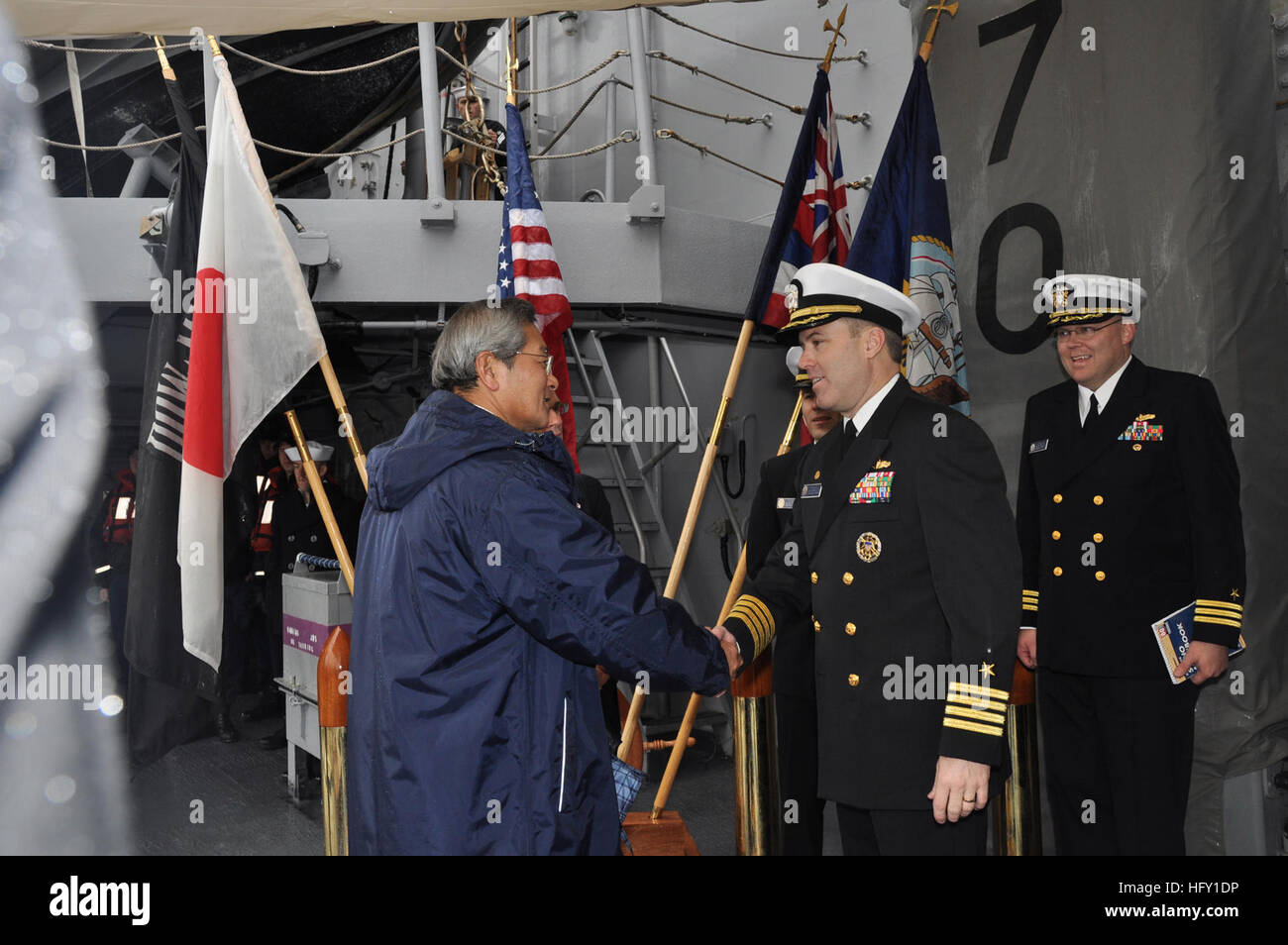 100131-N-0776O-009 SUKUMO, JAPAN (Feb. 1, 2010) Capt. Ron Boxall ...