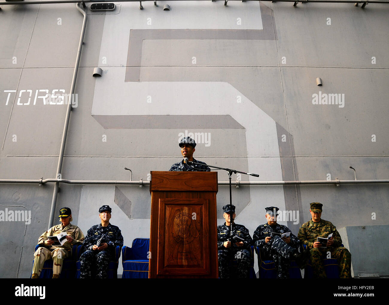 Baie de port au prince hi-res stock photography and images - Alamy
