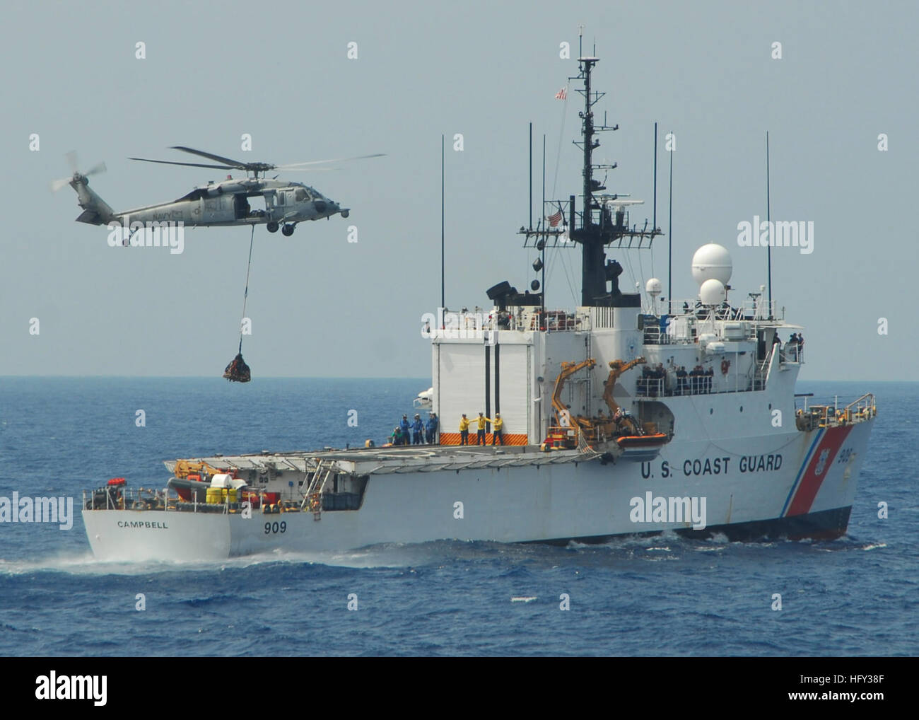 U s coast guard cutter hawk hi-res stock photography and images - Alamy