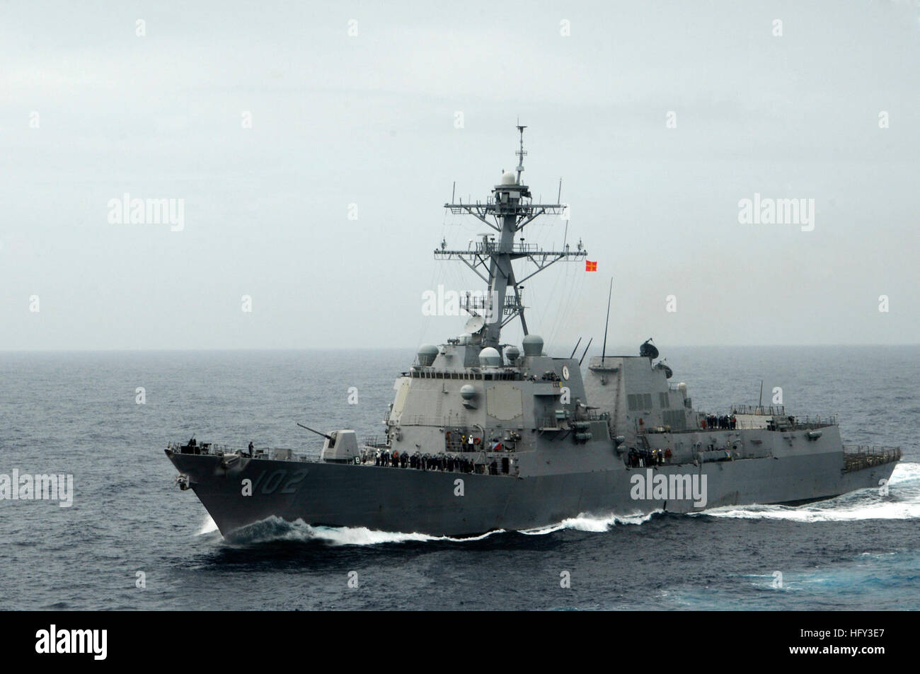 100307-N-3038W-509 PHILIPPINE SEA (March 7, 2010) The guided-missile ...