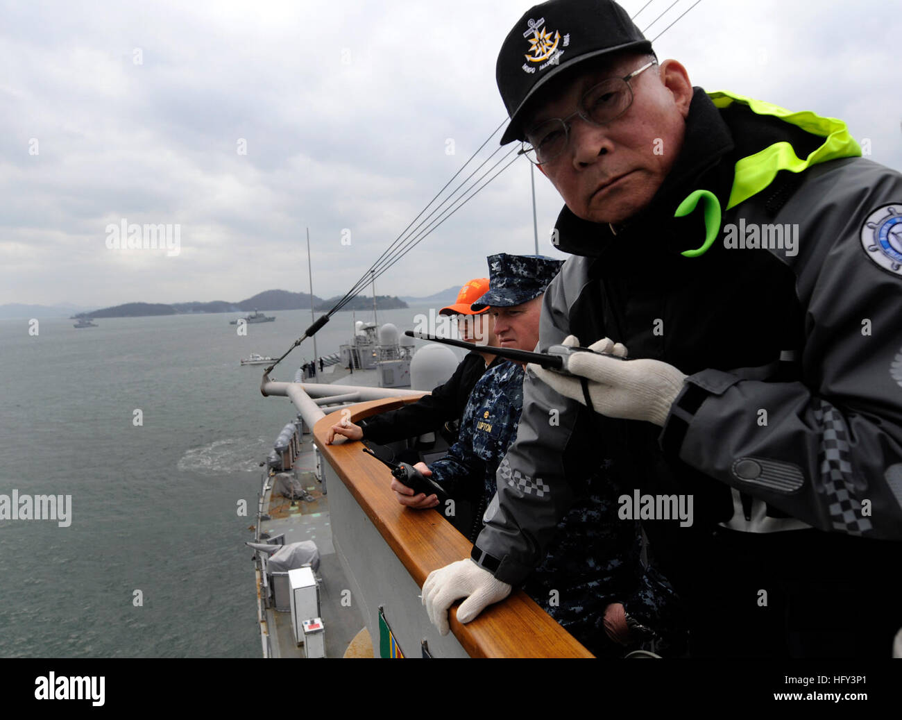 Naval base chinhae hi-res stock photography and images - Alamy