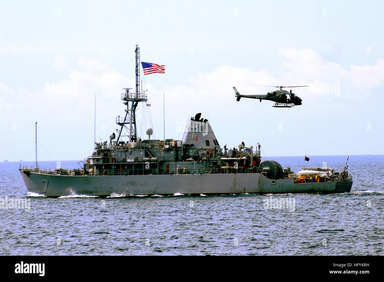 Uss patriot mcm 7 hi-res stock photography and images - Alamy