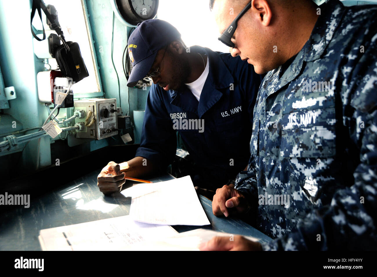 100406-N-4776G-192 CENTRAL ARABIAN GULF (April 6, 2010) Quartermaster ...