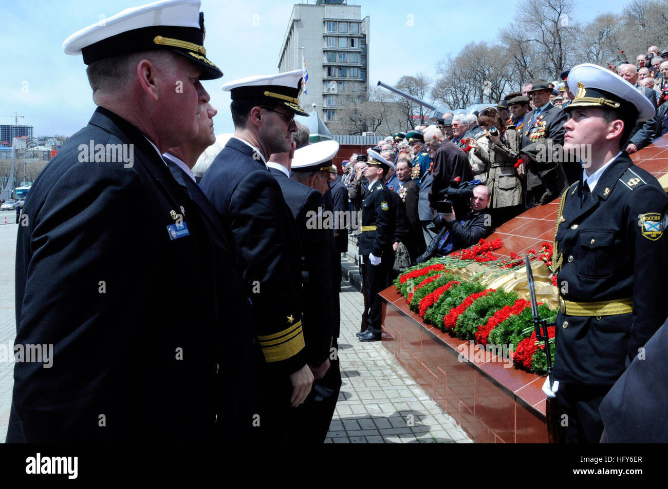 Russian military command center hi-res stock photography and images - Alamy