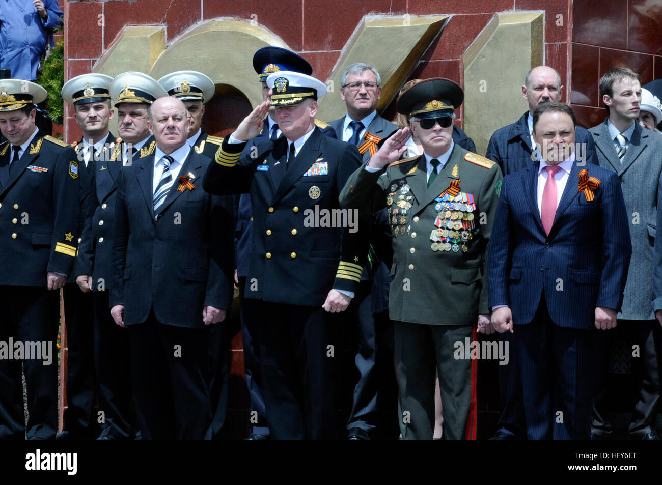Russian military command center hi-res stock photography and images - Alamy