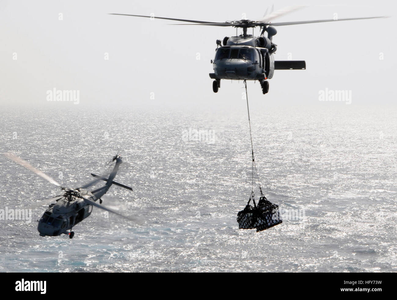 100 security forces squadron hi-res stock photography and images - Alamy