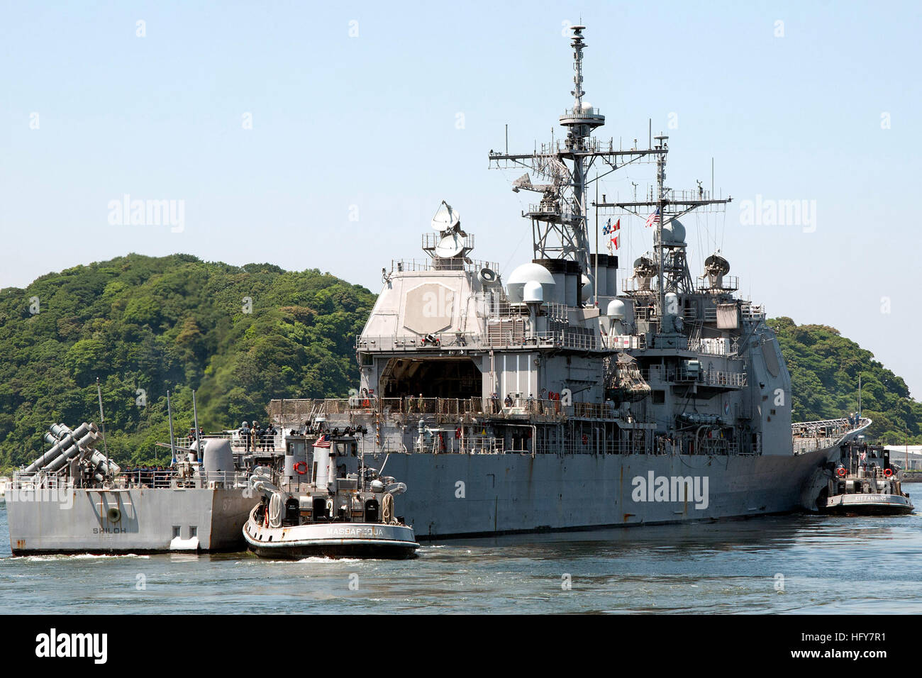 100602-N-9123L-005 YOKOSUKA, Japan (June 2, 2010) The guided-missile ...