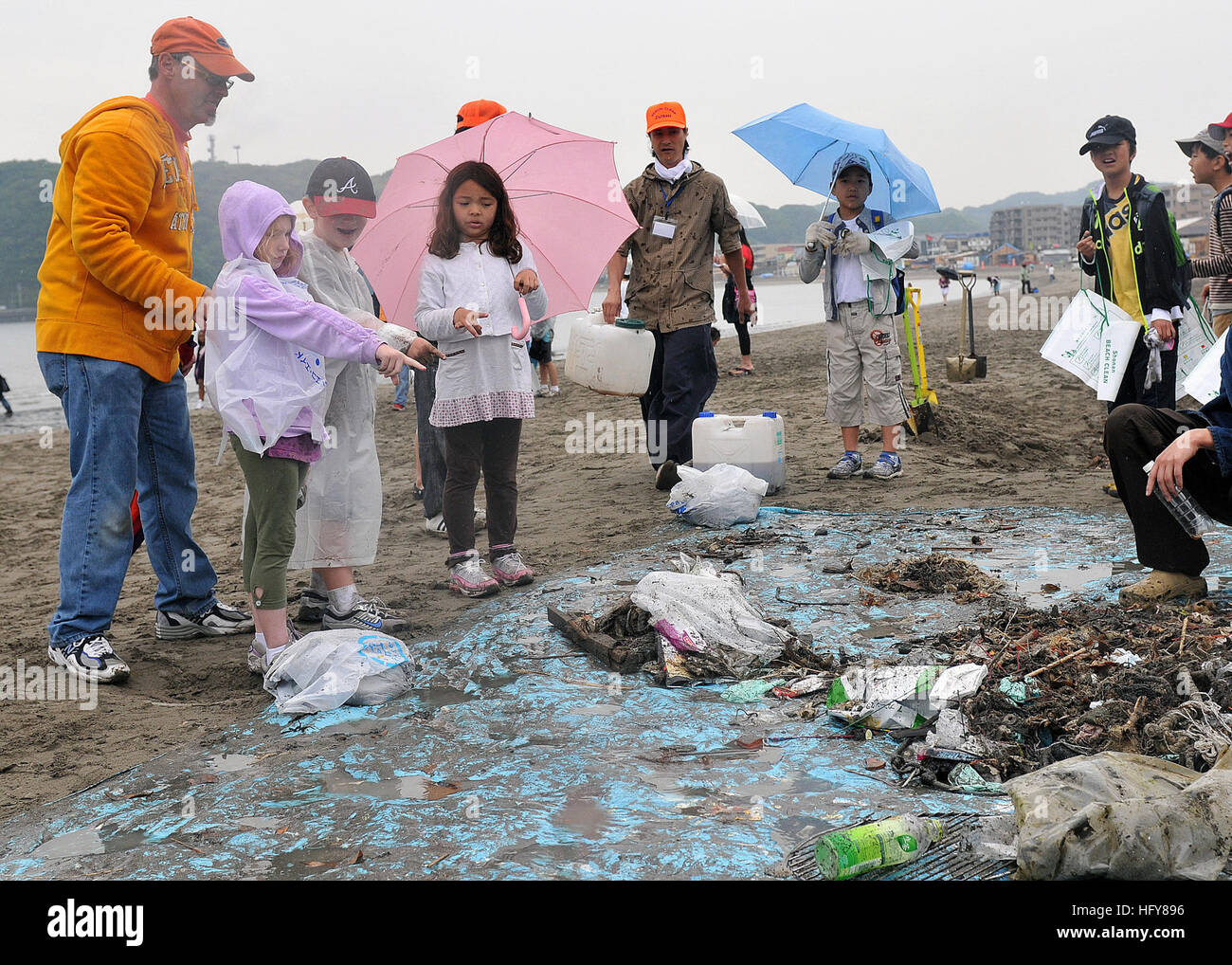 Ikego elementary school hi-res stock photography and images - Alamy