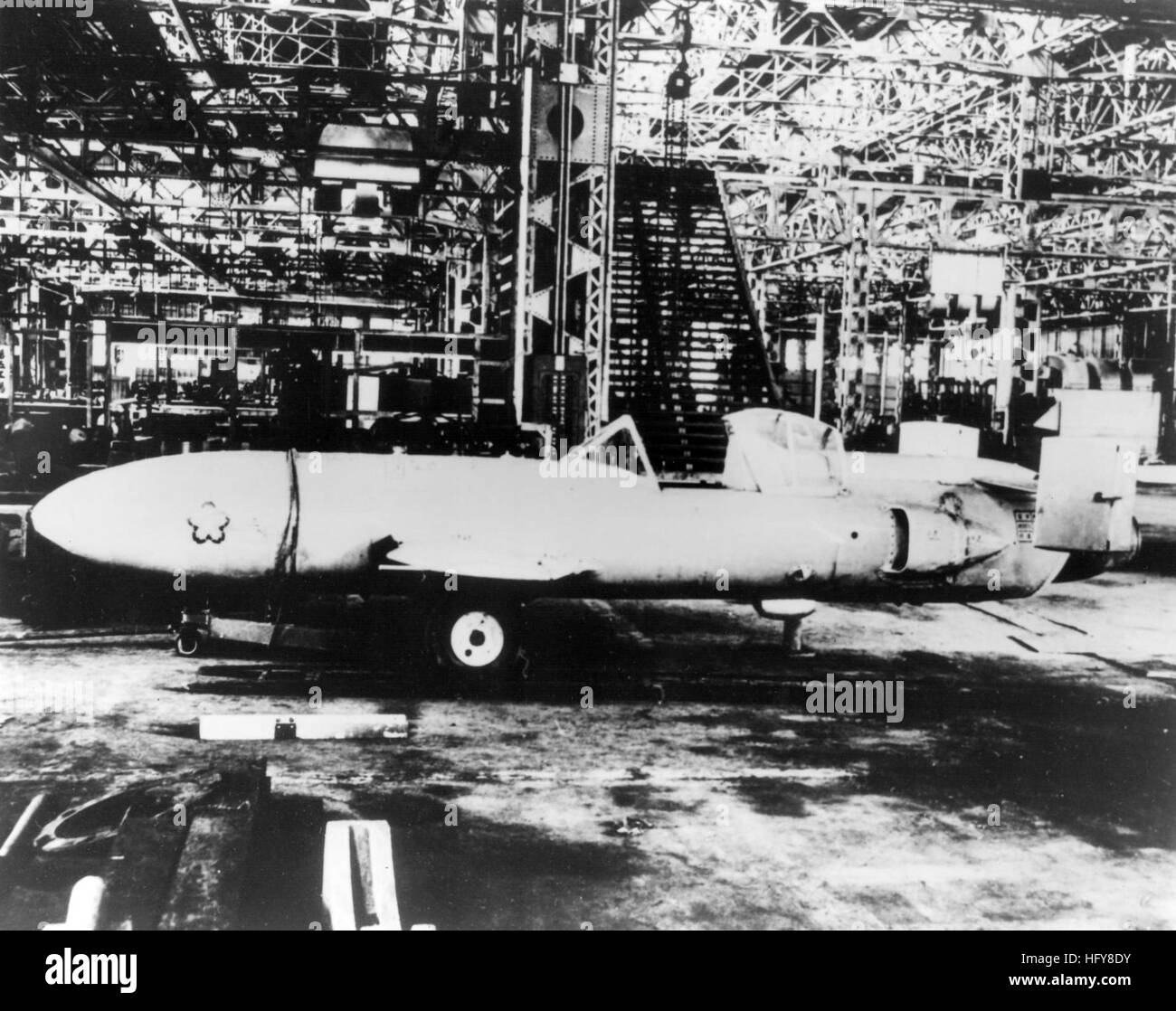 Yokosuka MXY 7 Ohka in hangar in 1945 Stock Photo - Alamy