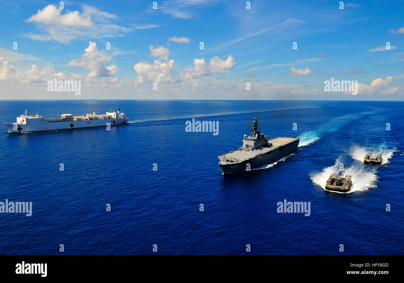 Japan maritime self defense force osumi class amphibious assault hi-res ...