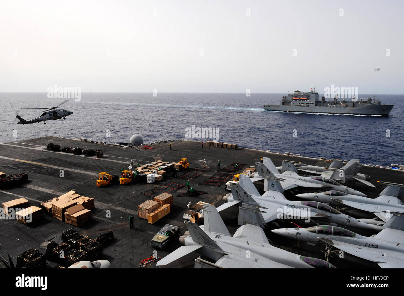The USNS Robert E. Peary, a Military Sealift Command dry cargo and ...
