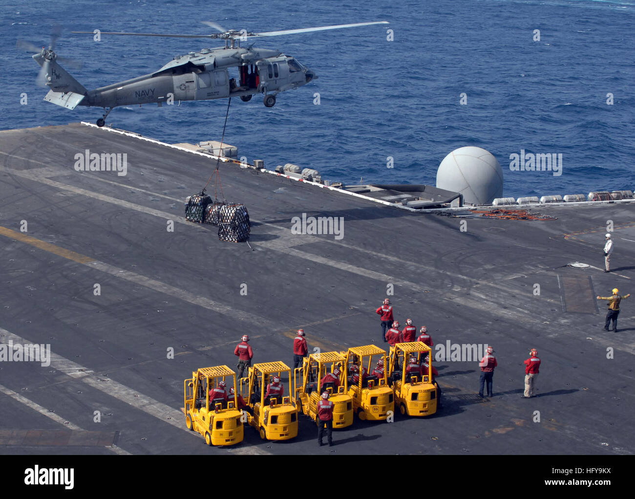 100702-N-5932S-045 RED SEA (July 2, 2010) An SH-60F Sea Hawk helicopter ...