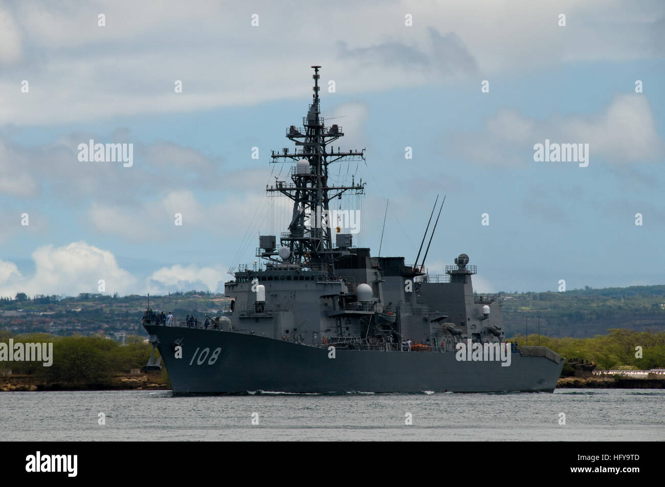 Japan maritime self defense force murasame class destroyer js ak hi-res ...
