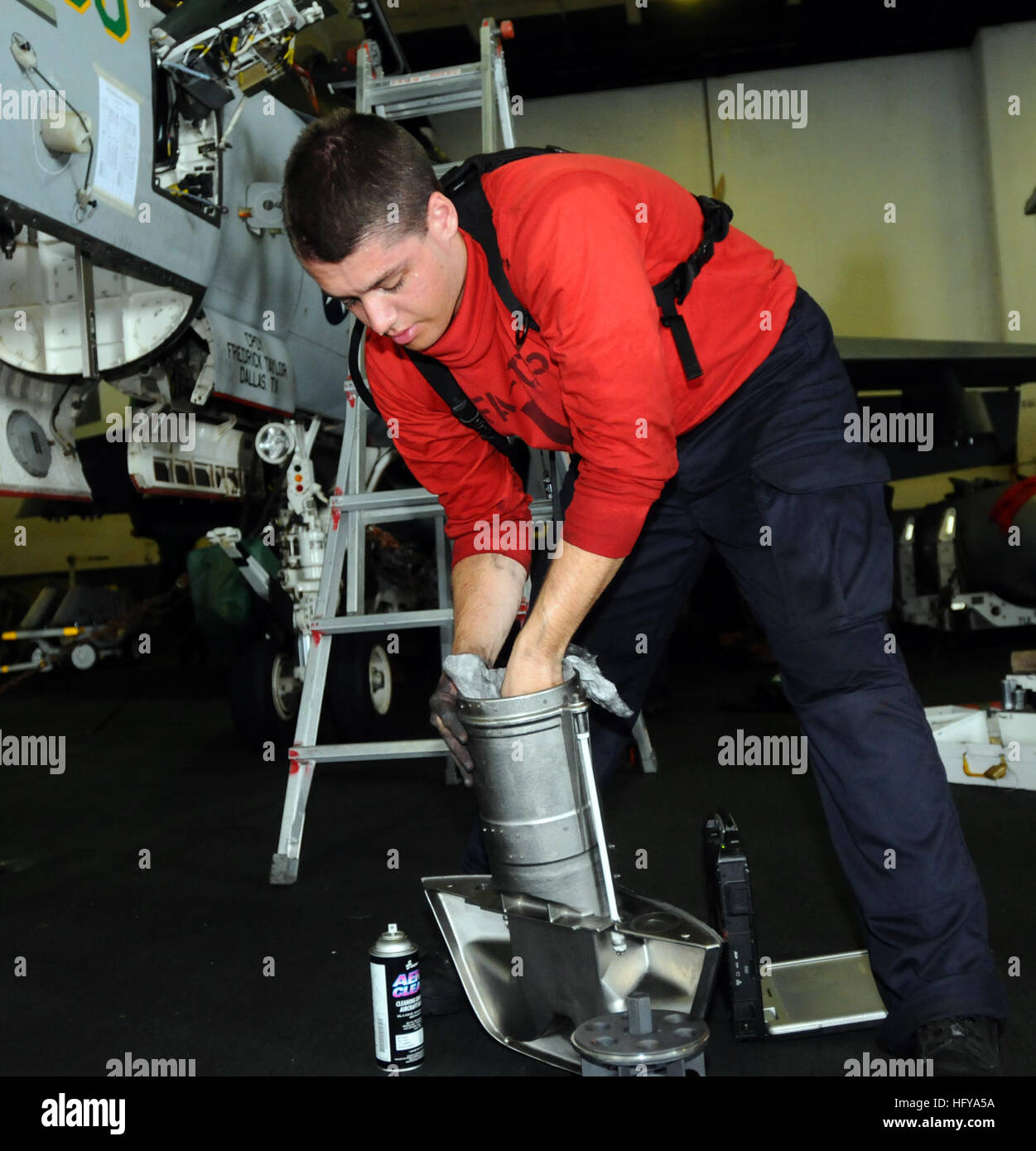 Blast diffuser hi-res stock photography and images - Alamy