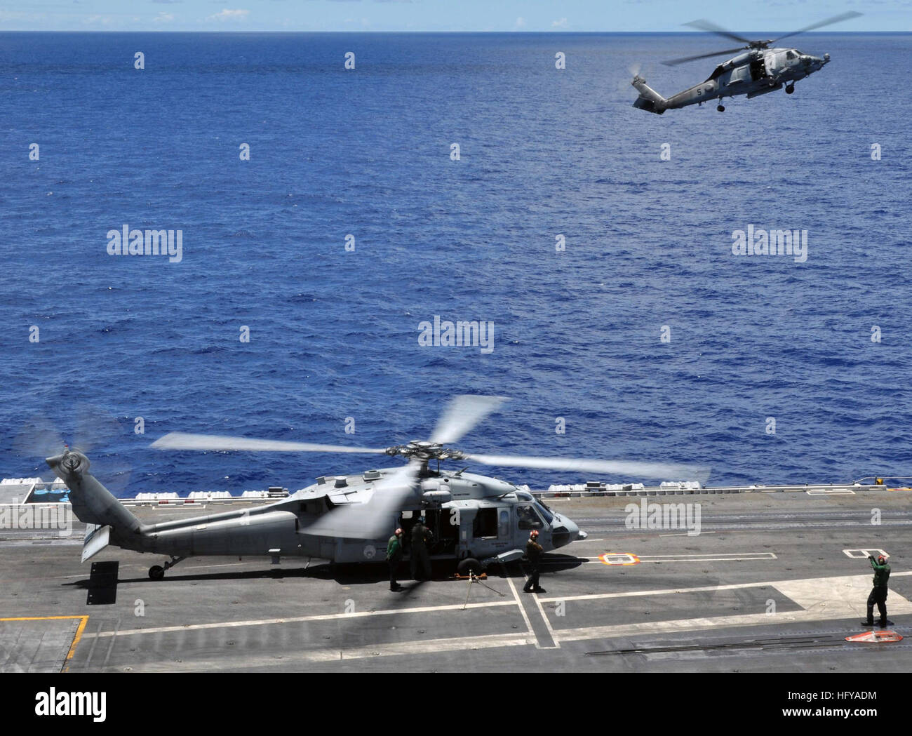 Hs 4 helicopter hi-res stock photography and images - Alamy