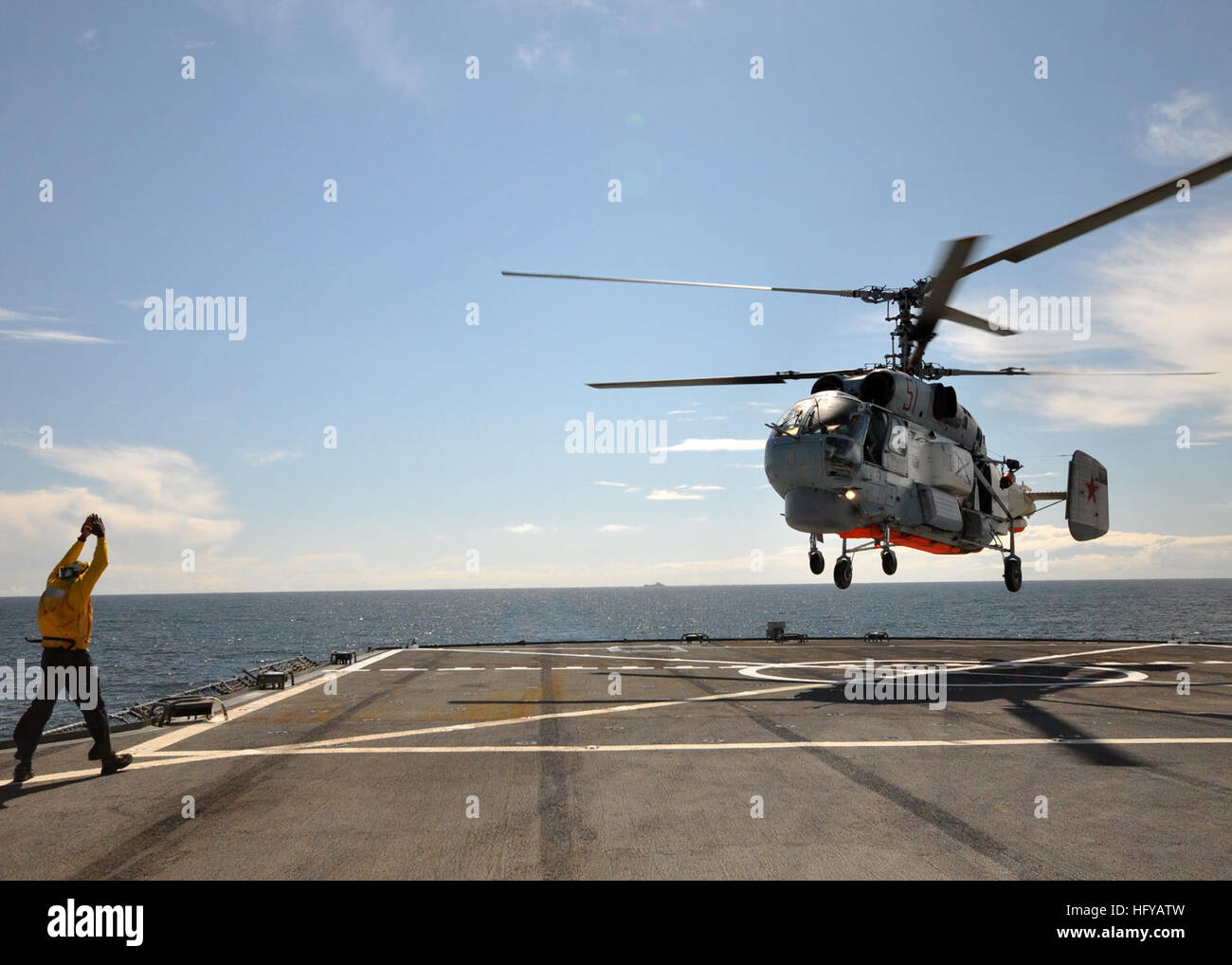 Kamov ka 26 helicopter hi-res stock photography and images - Alamy