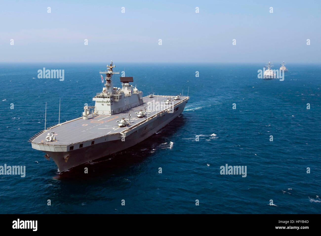 Dokdo military hi-res stock photography and images - Alamy