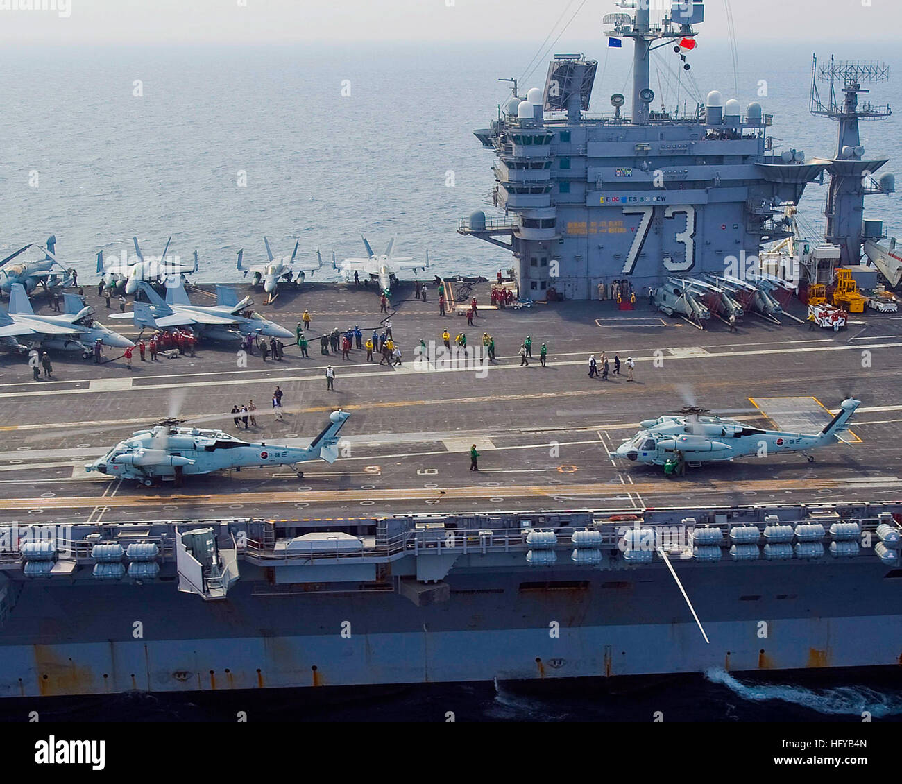 Uss invincible hi-res stock photography and images - Alamy