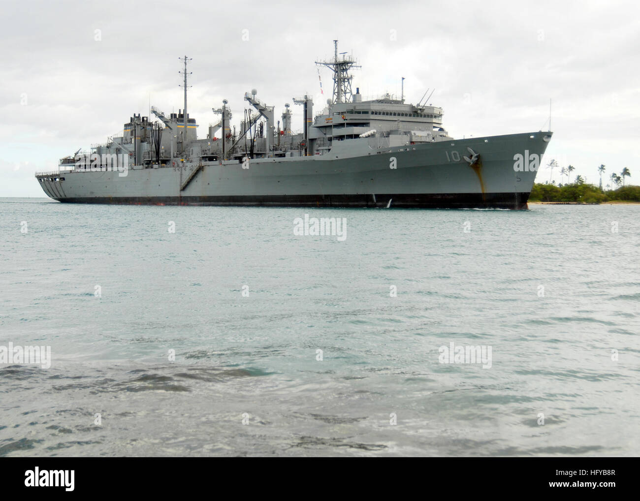 100729-N-0641S-077 PEARL HARBOR (July 29, 2010) The Military Sealift ...