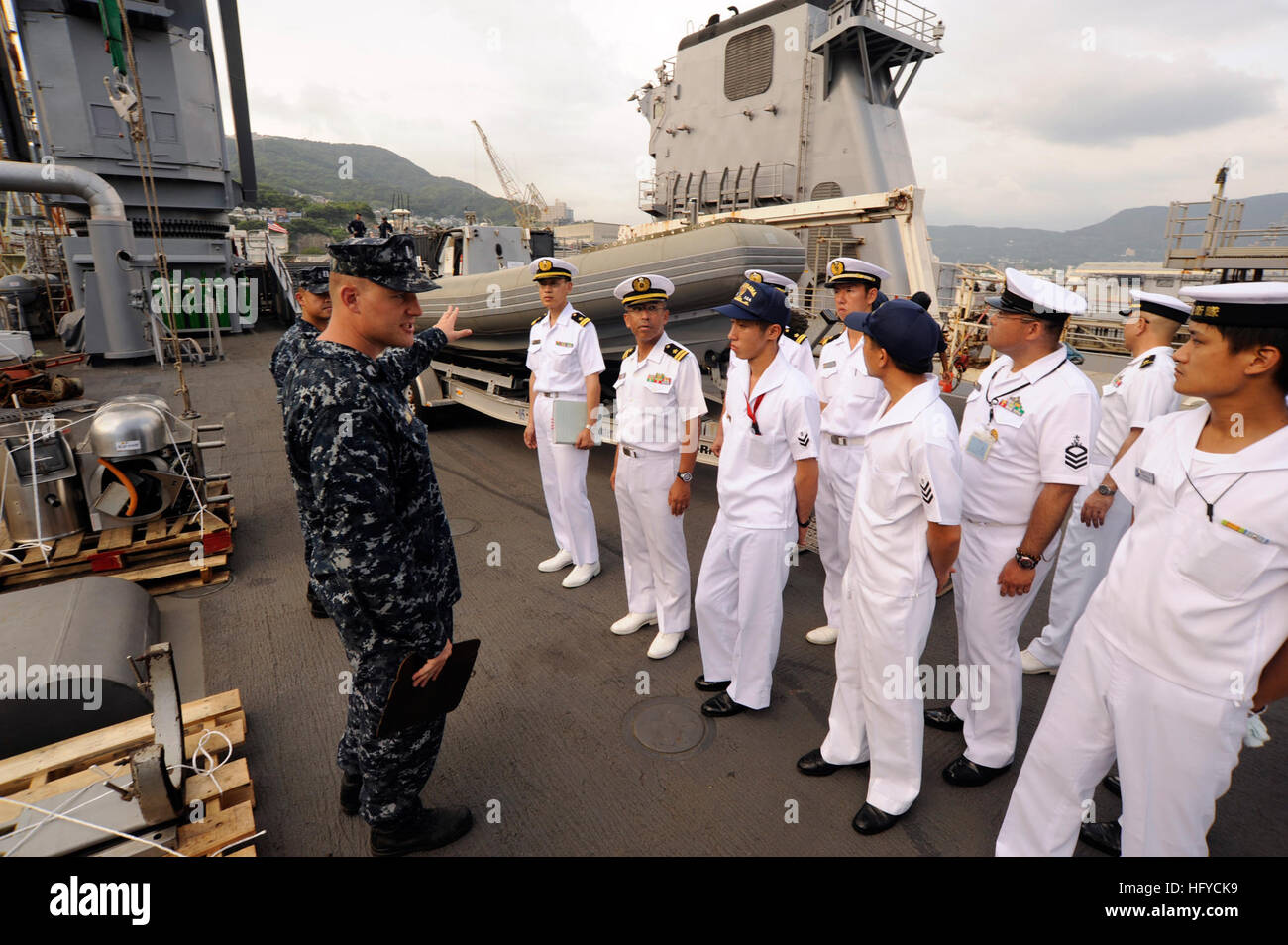 Japa maritime self defense force hi-res stock photography and images ...