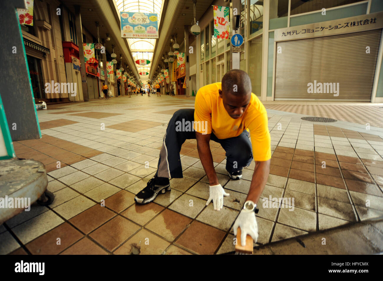 U s navy legalman 1st class hi-res stock photography and images - Alamy